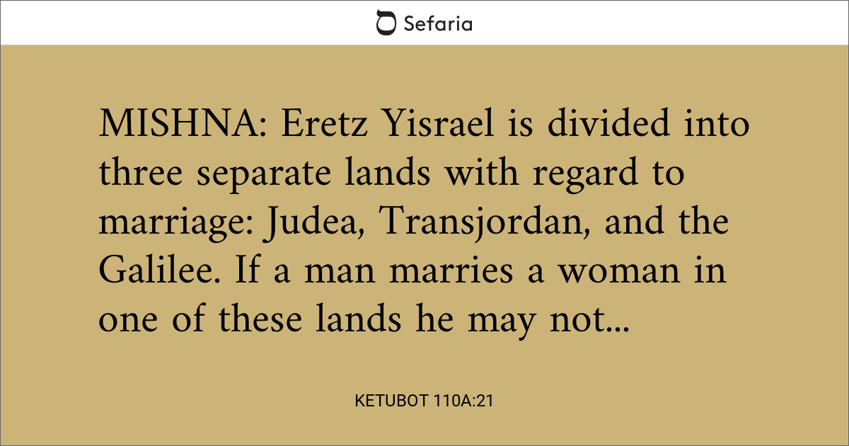 Ketubot 110a:21
