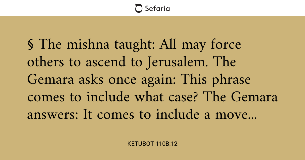 Ketubot 110b:12
