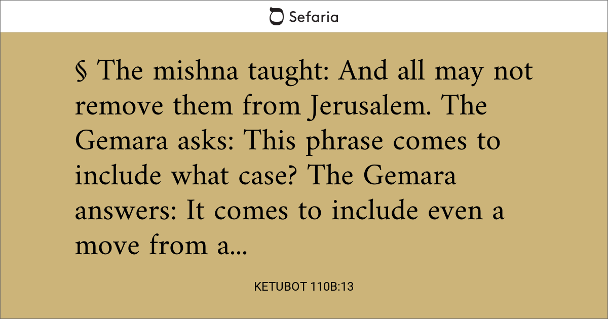Ketubot 110b:13