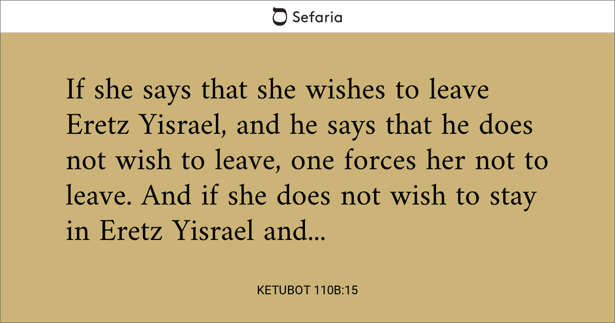 Ketubot 110b:15