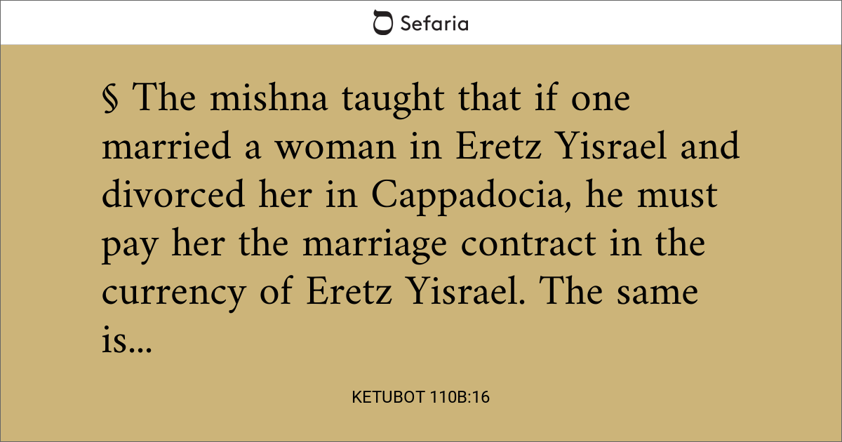 Ketubot 110b:16