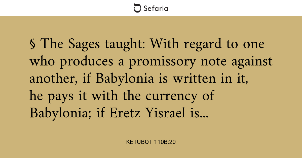 Ketubot 110b:20