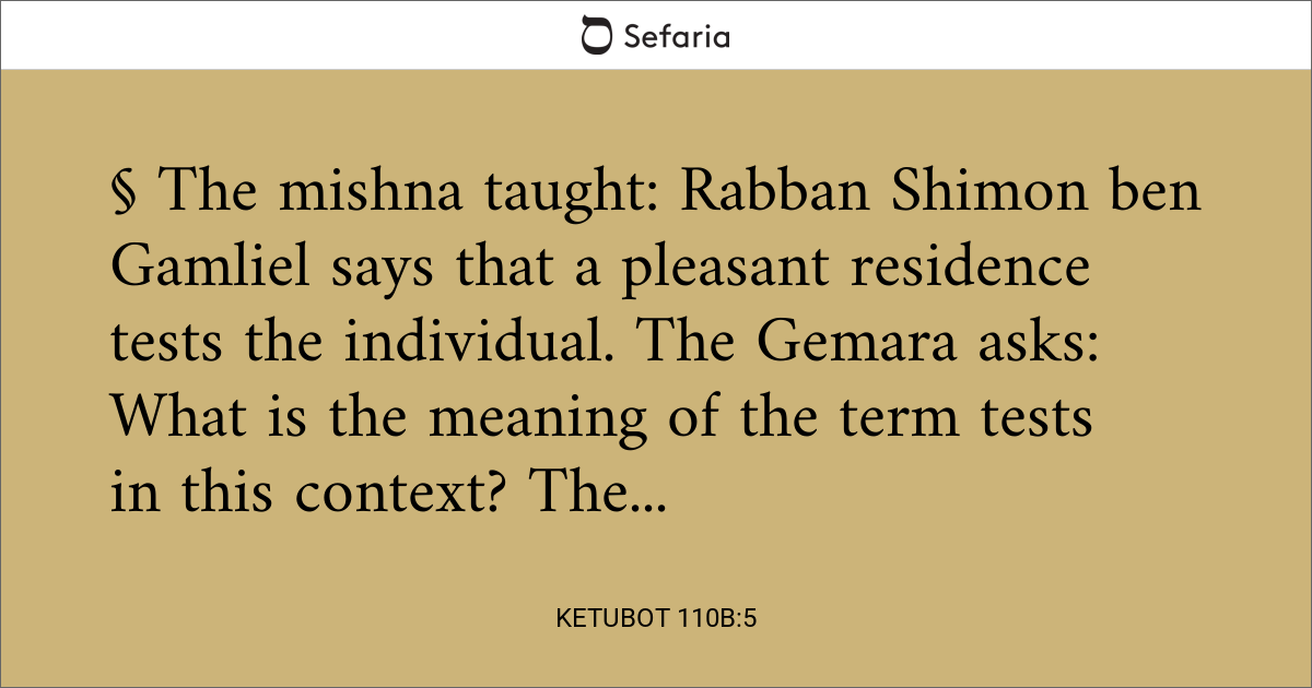 Ketubot 110b:5