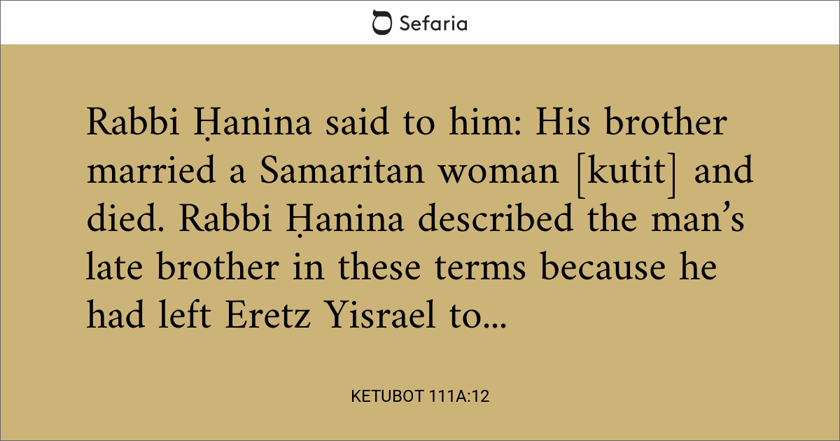 Ketubot 111a:12