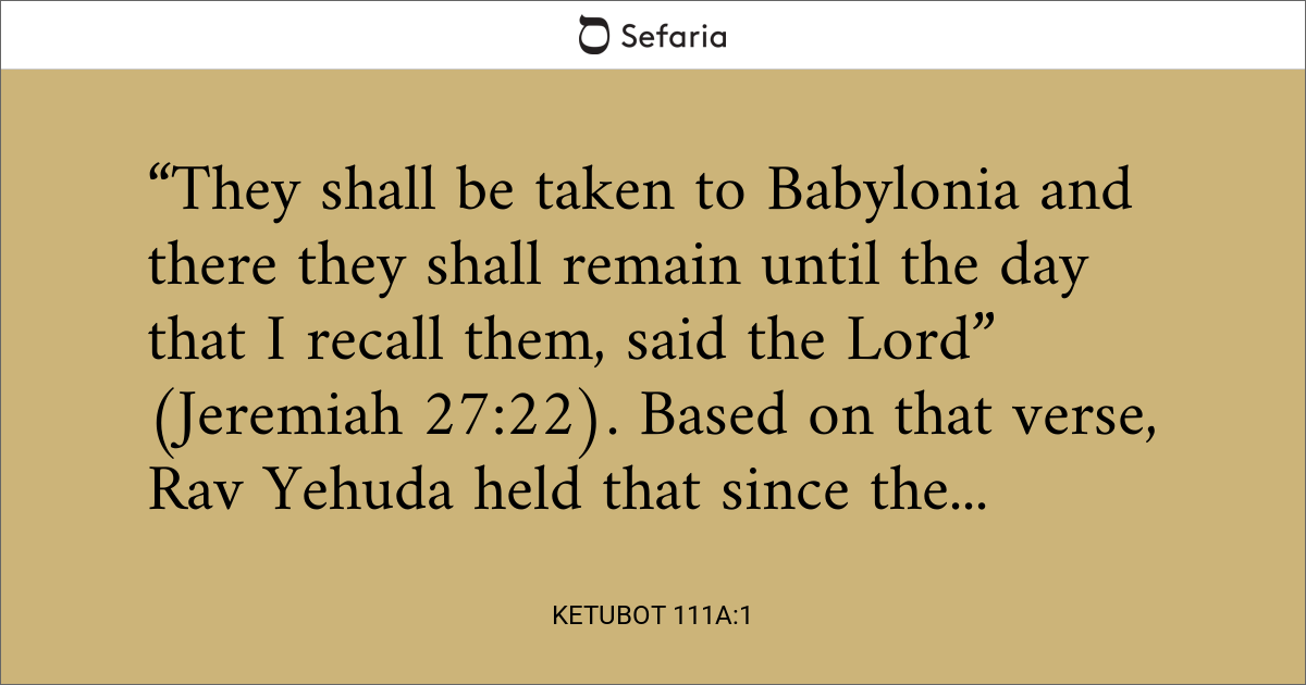 Ketubot 111a:1