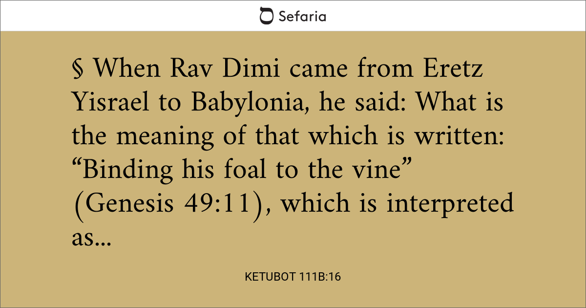 Ketubot 111b:16