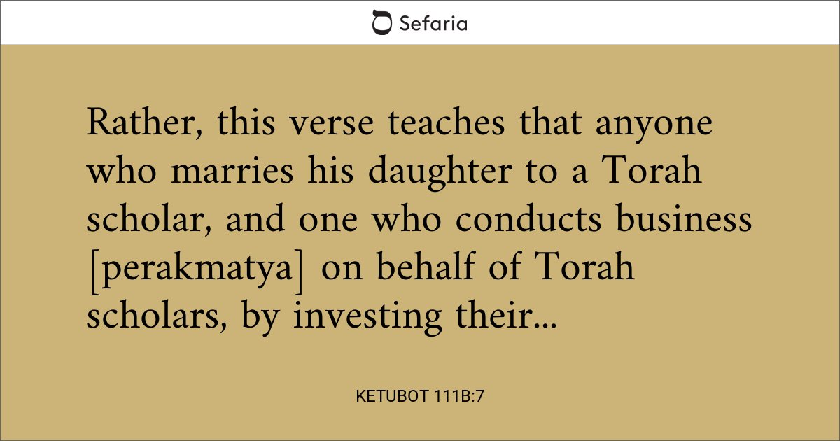 Ketubot 111b:7