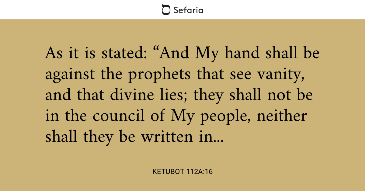 Ketubot 112a:16