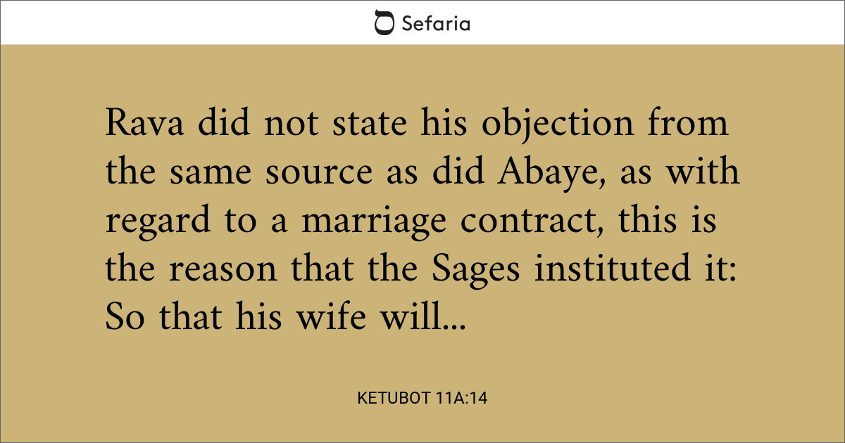 Ketubot 11a:14