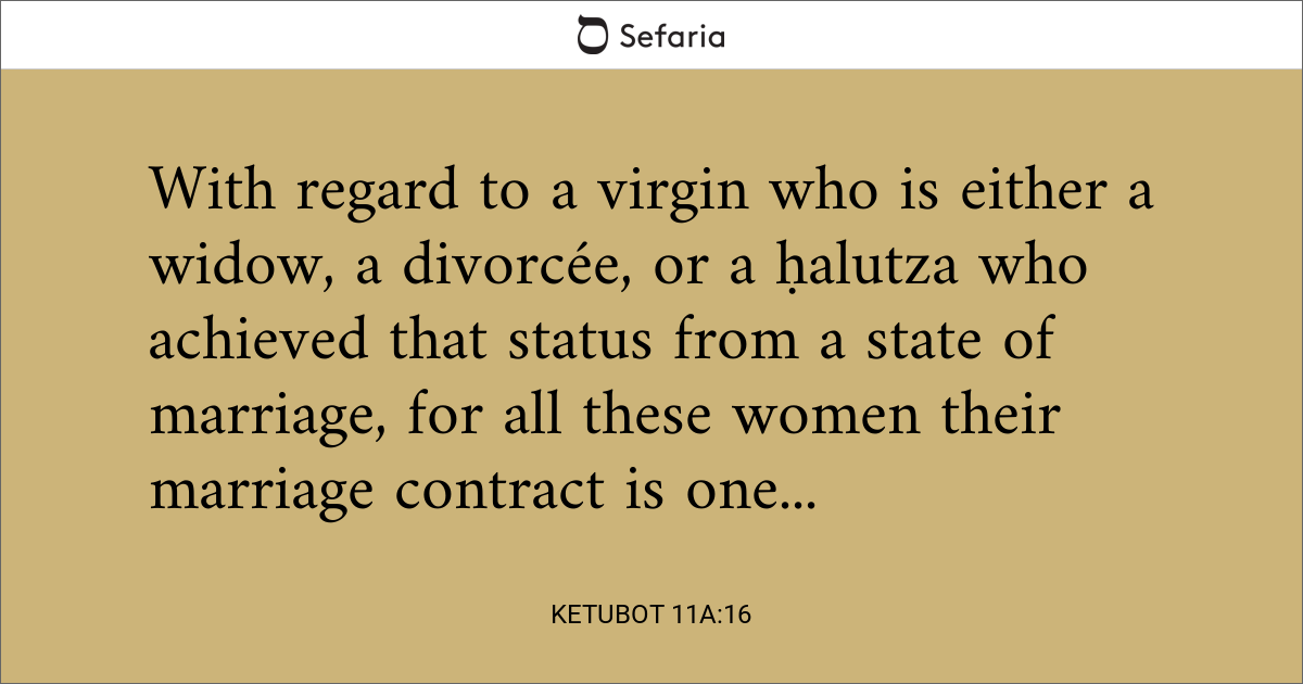 Ketubot 11a:16