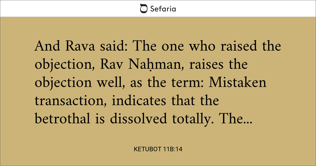 Ketubot 11b:14