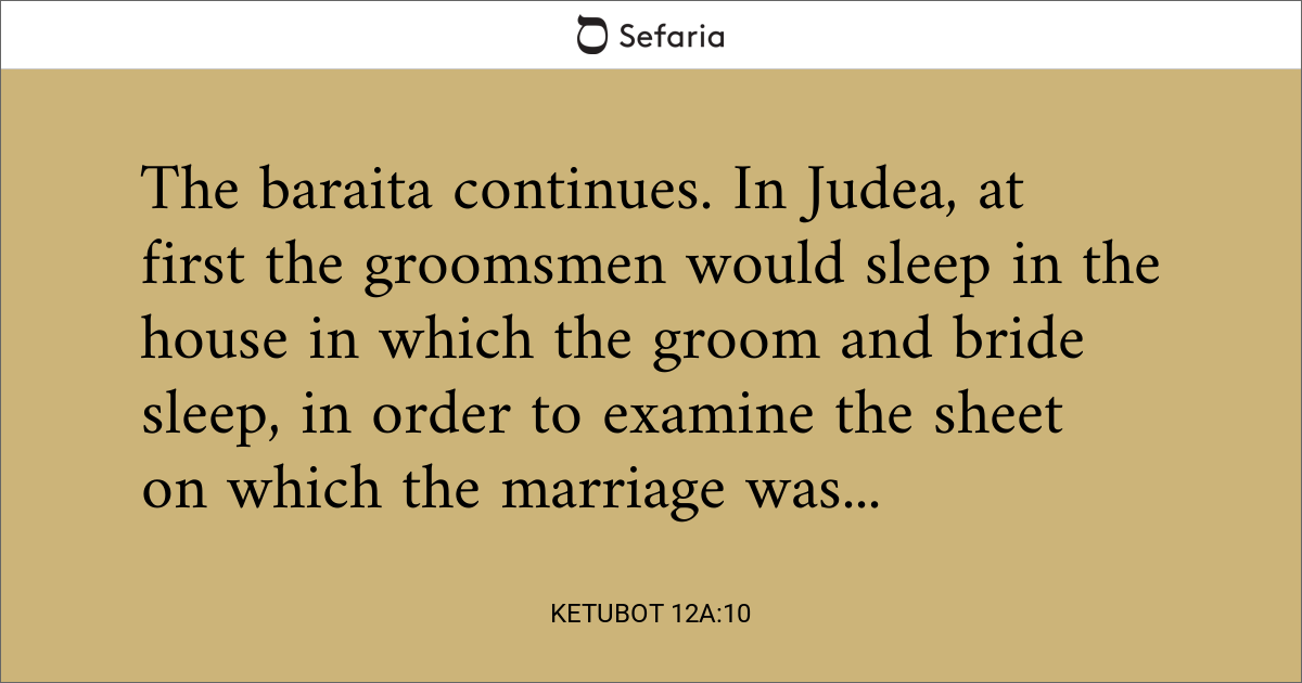 Ketubot 12a:10