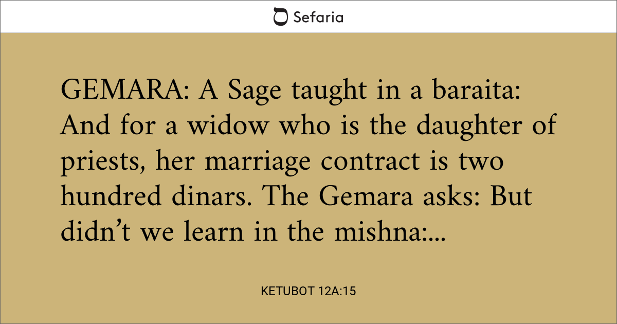 Ketubot 12a:15