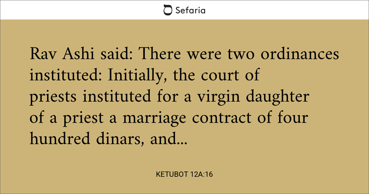 Ketubot 12a:16