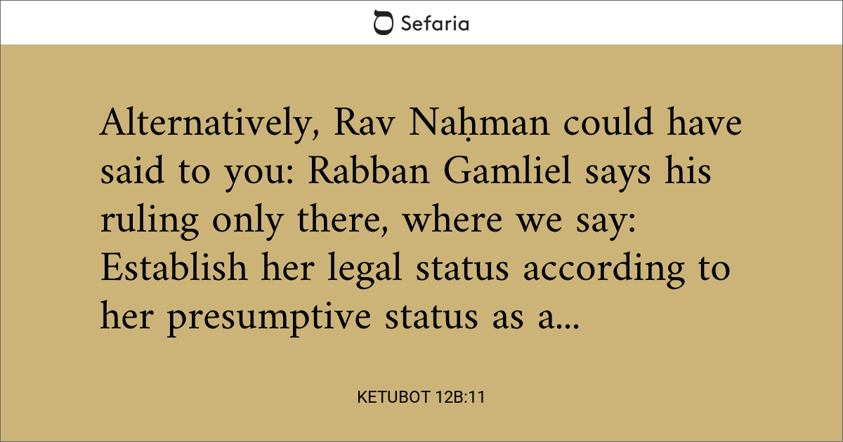 Ketubot 12b:11