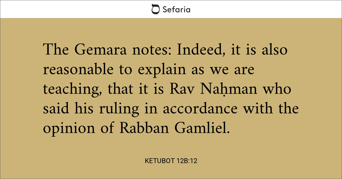 Ketubot 12b:12