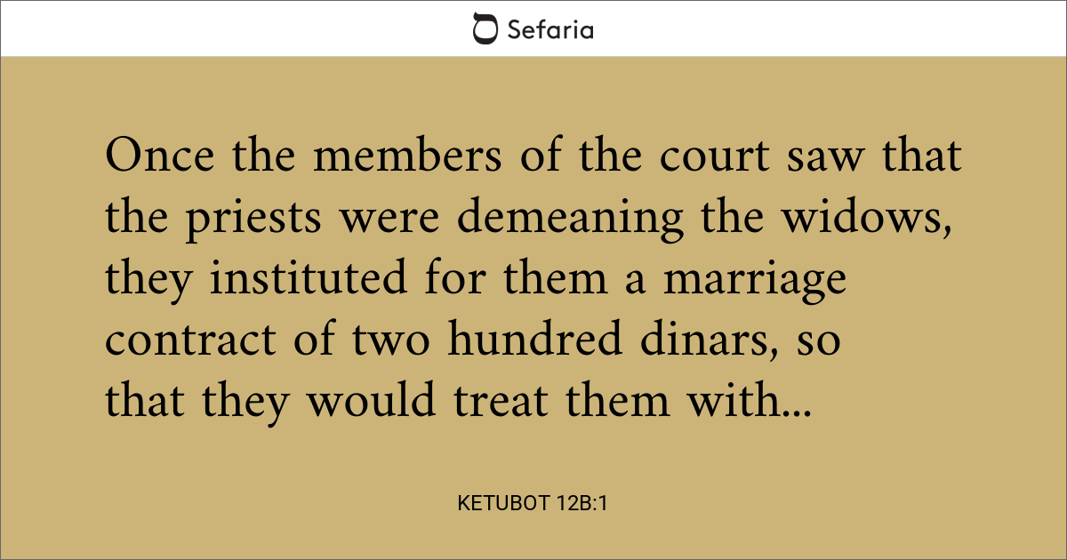 Ketubot 12b:1