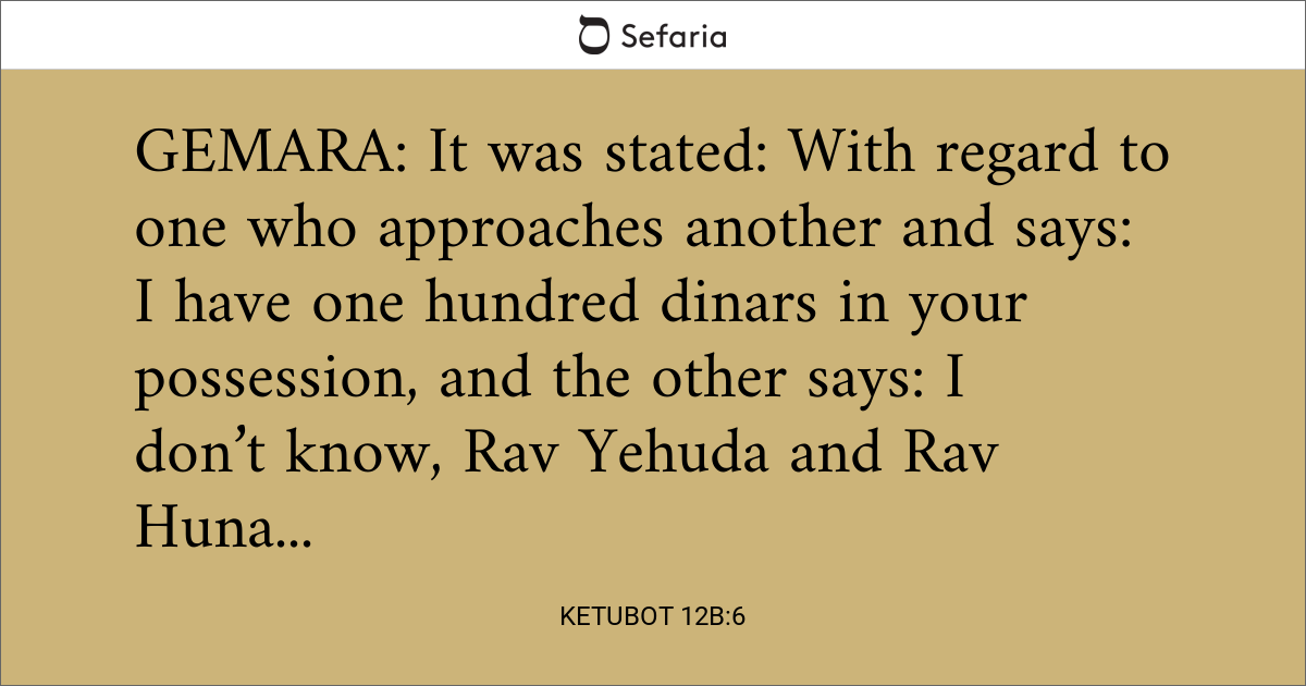 Ketubot 12b:6