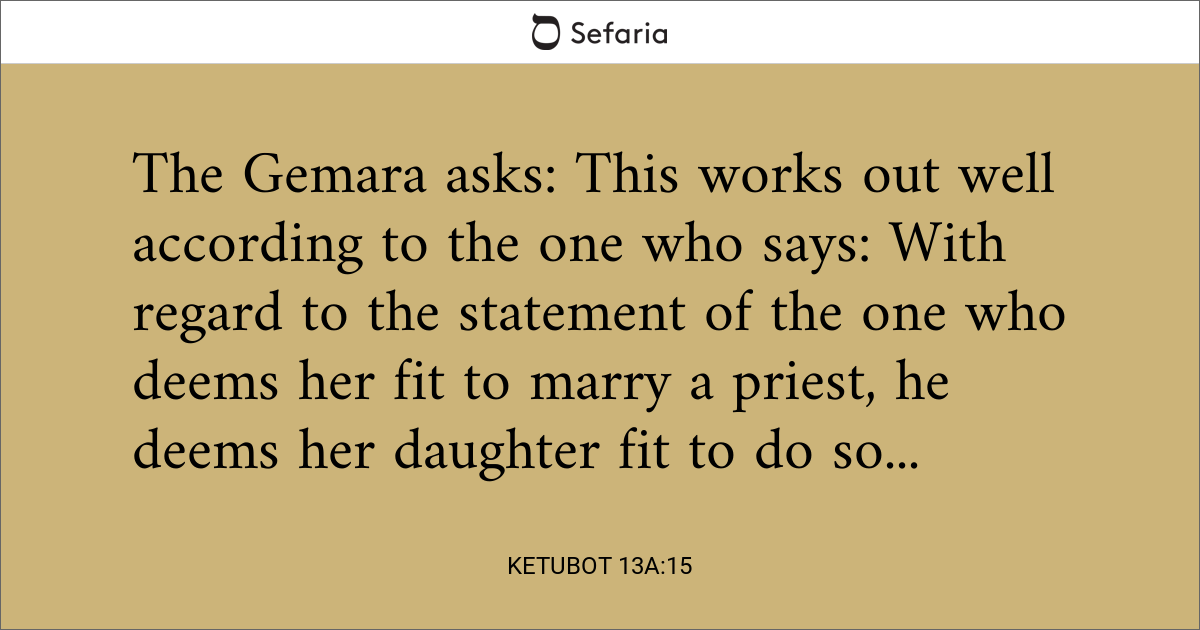 Ketubot 13a:15