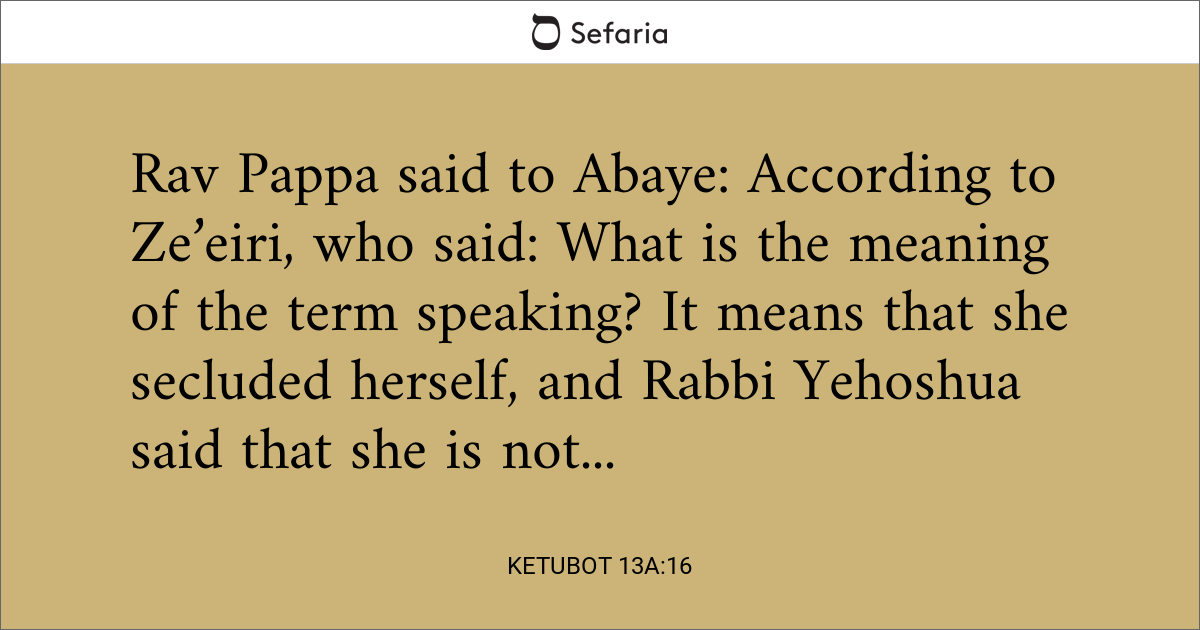 Ketubot 13a:16