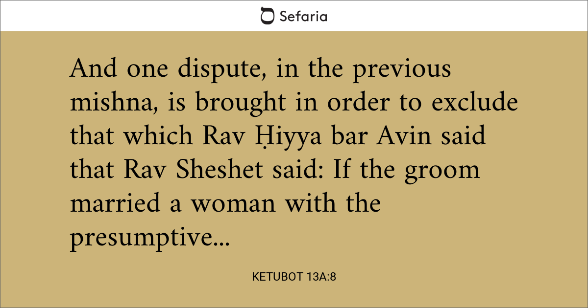 Ketubot 13a:8