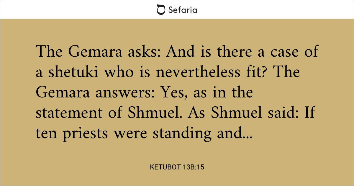 Ketubot 13b:15