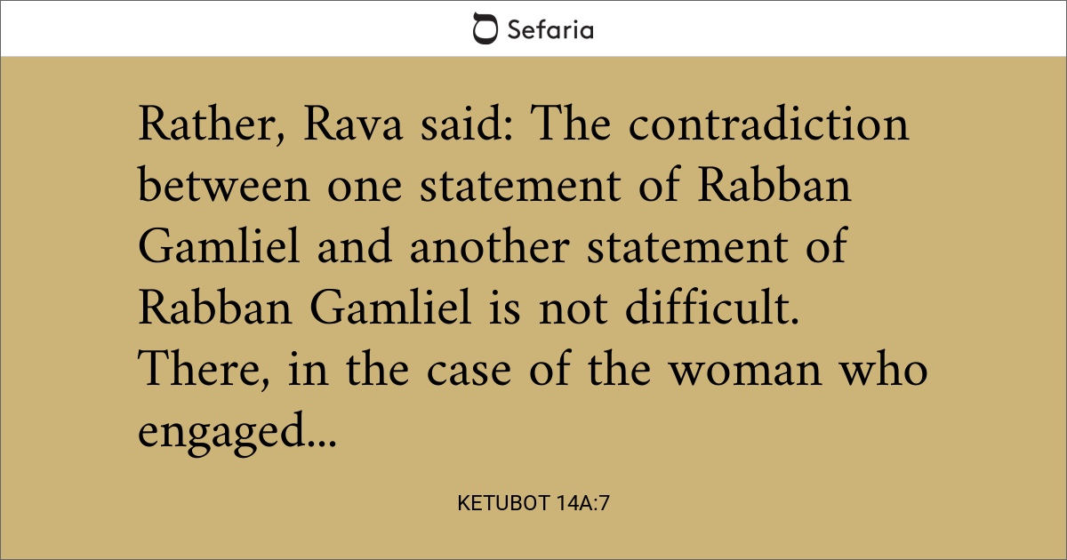 Ketubot 14a:7