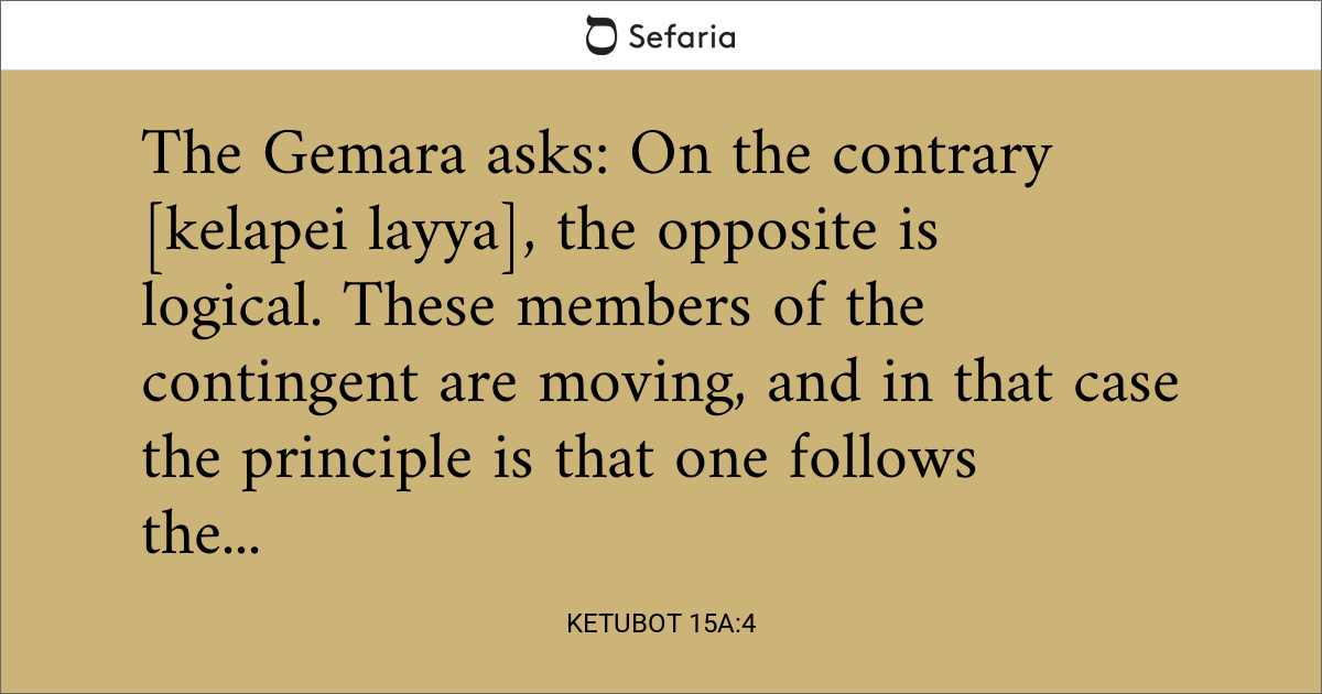 Ketubot 15a:4