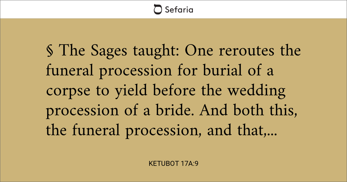 Ketubot 17a:9