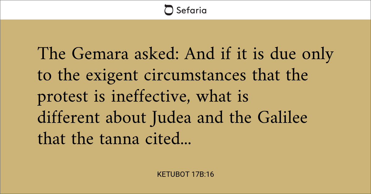 Ketubot 17b:16