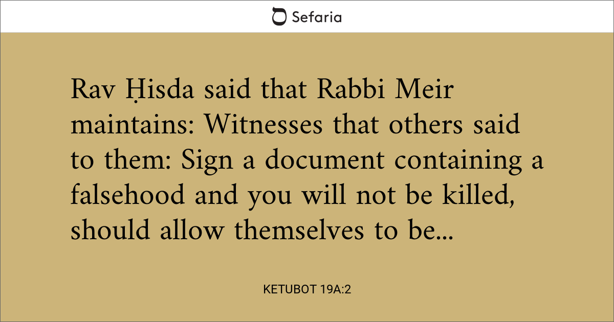 Ketubot 19a:2