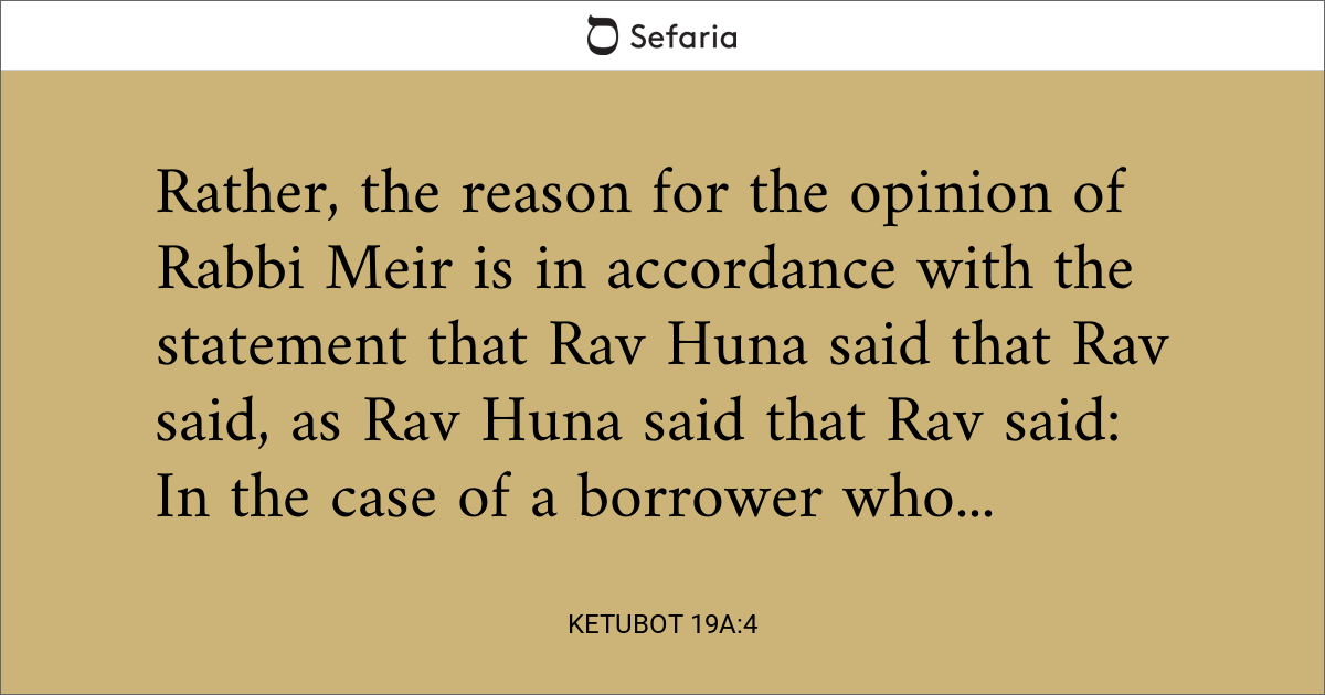 Ketubot 19a:4