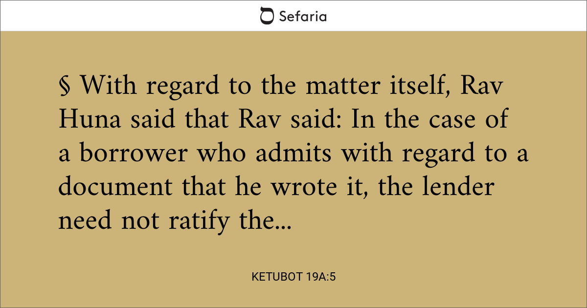 Ketubot 19a:5