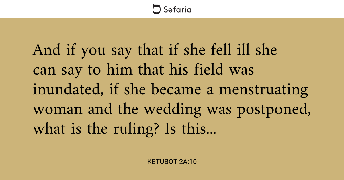 Ketubot 2a:10