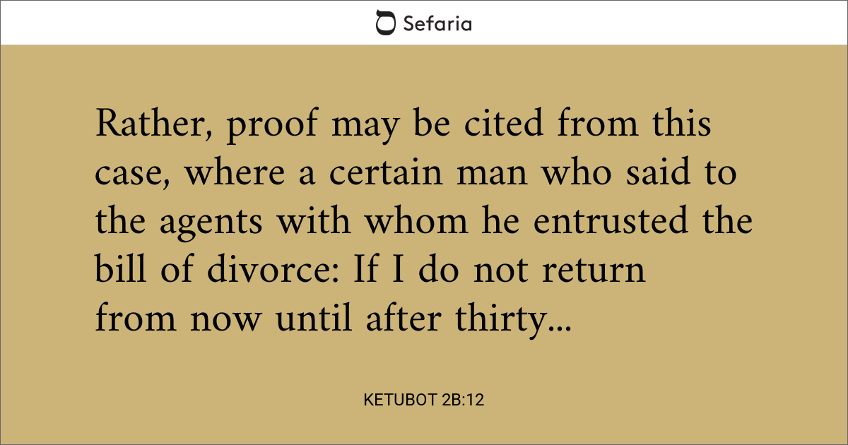 Ketubot 2b:12