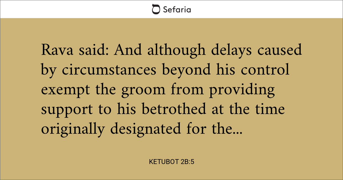 Ketubot 2b:5