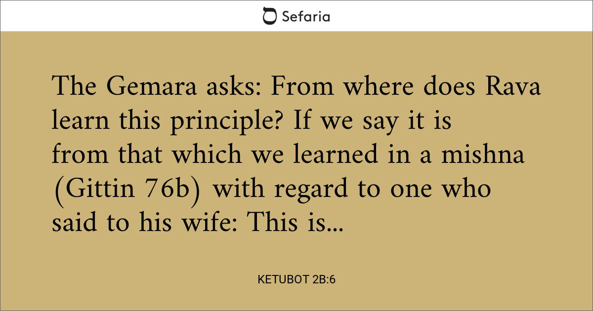 Ketubot 2b:6