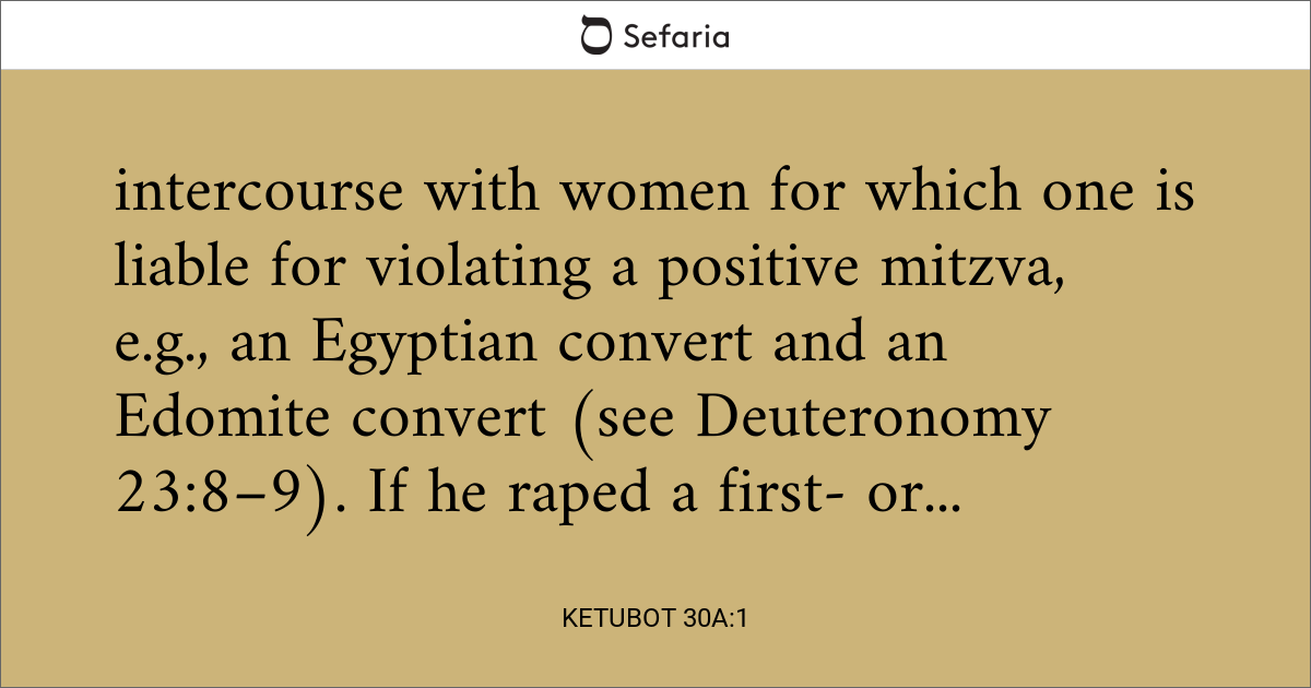 Ketubot 30a:1