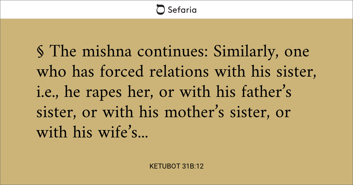 Ketubot 31b:12