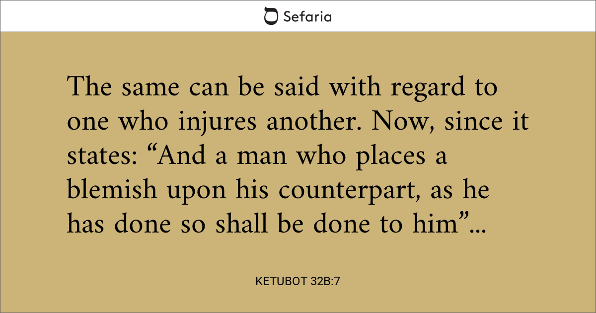 Ketubot 32b:7