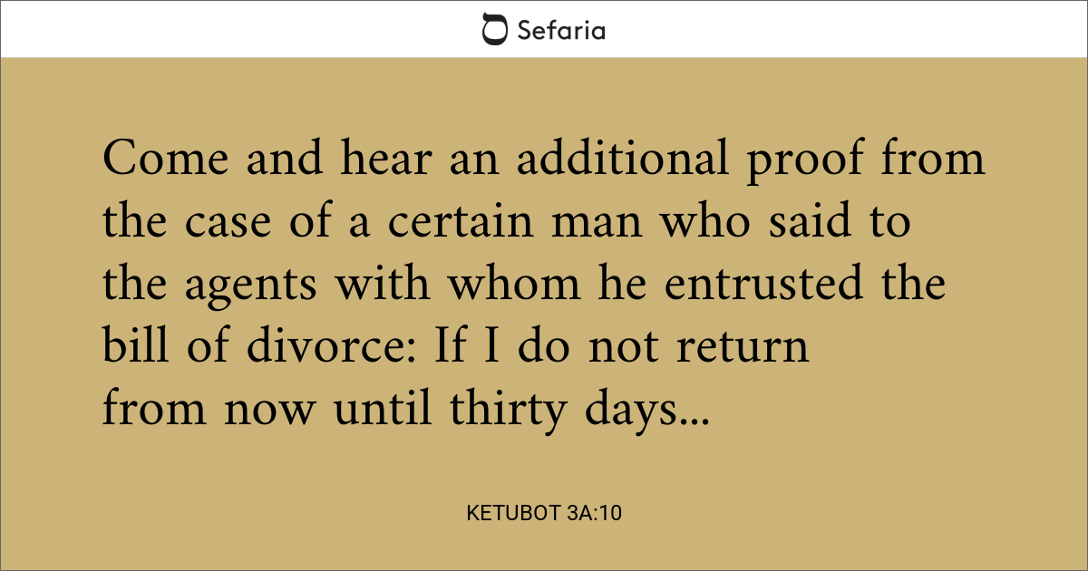 Ketubot 3a:10