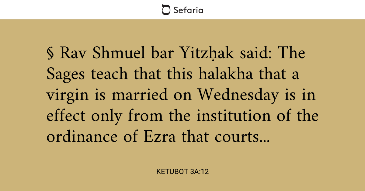 Ketubot 3a:12