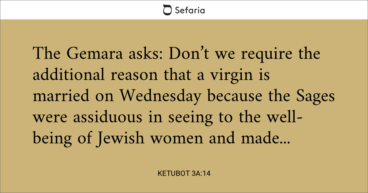 Ketubot 3a:14