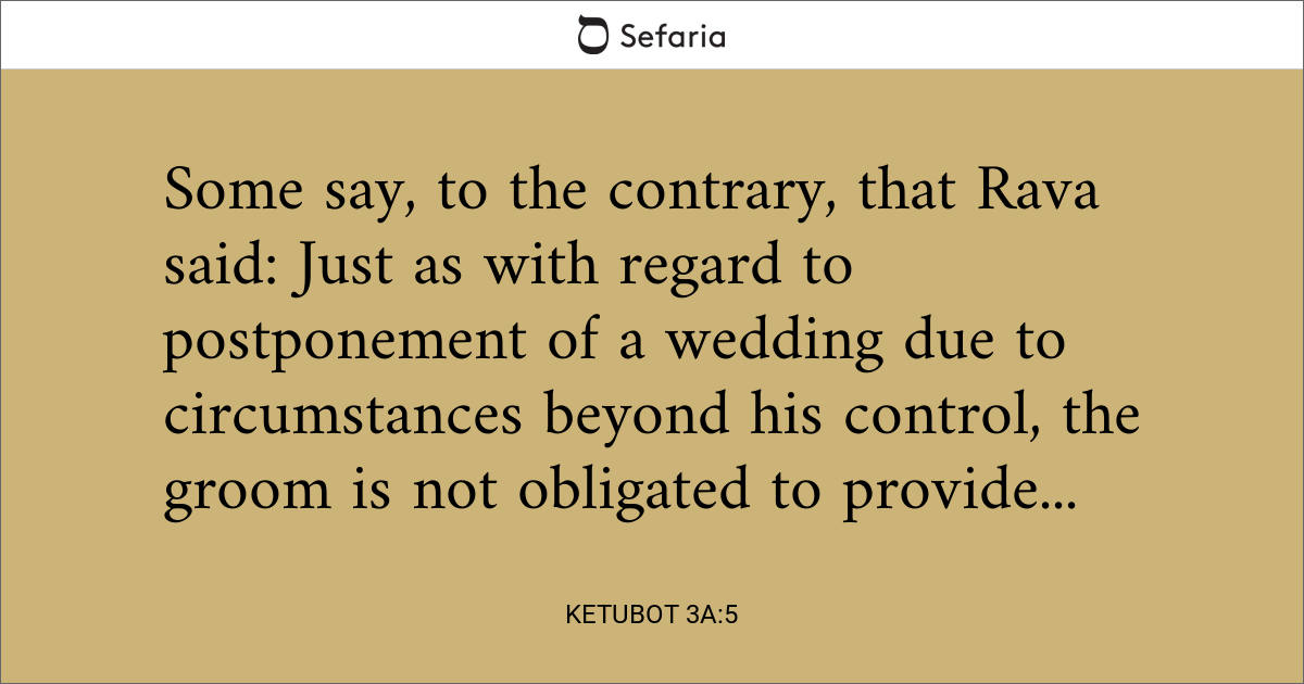 Ketubot 3a:5