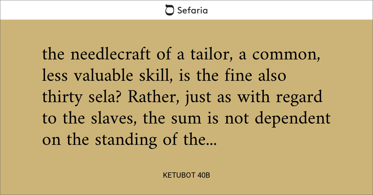 Ketubot 40b