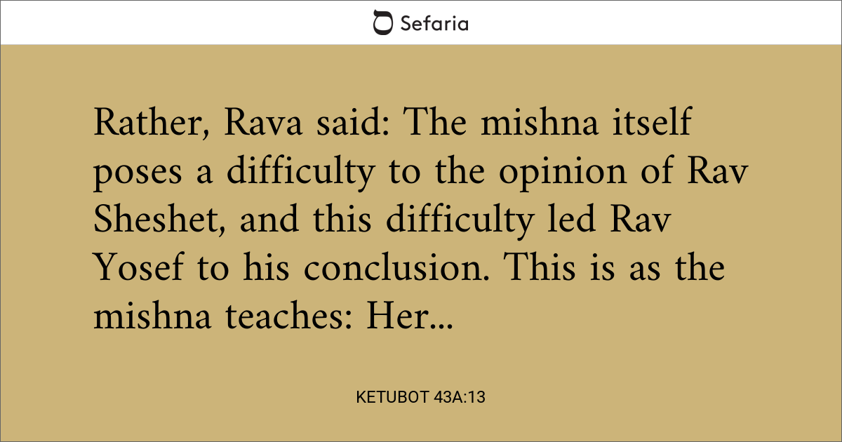 Ketubot 43a:13