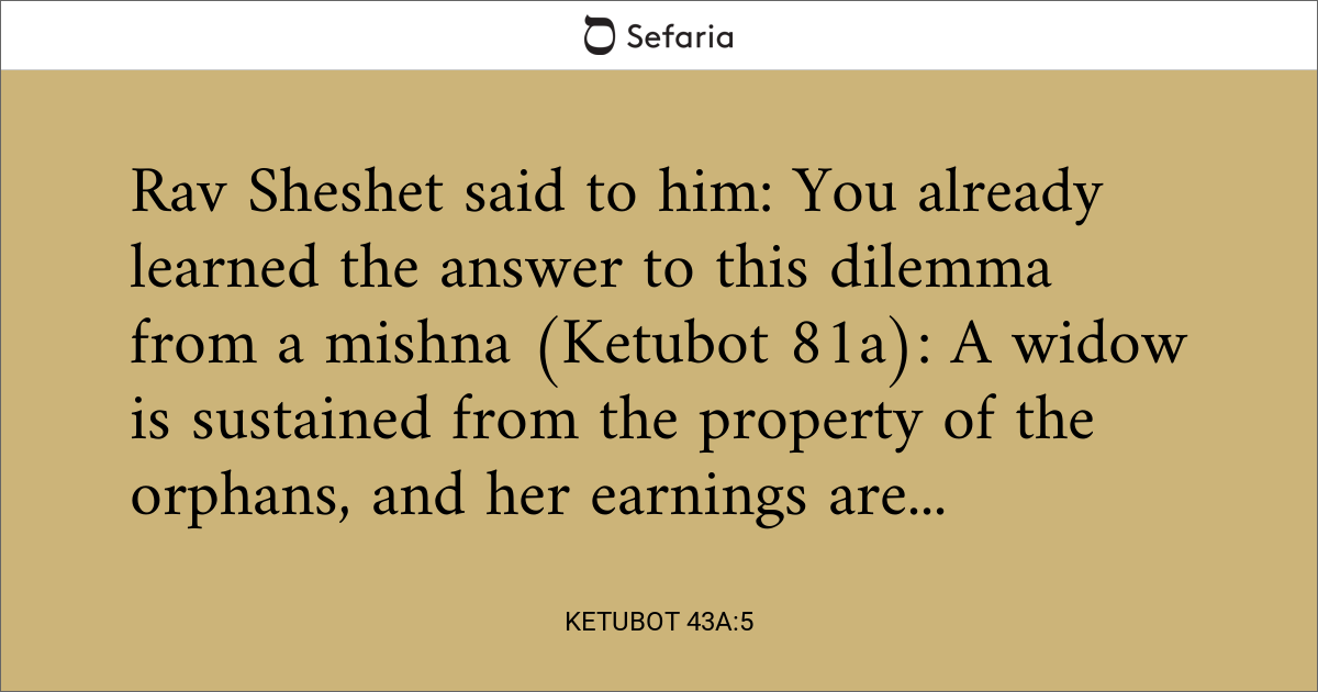 Ketubot 43a:5