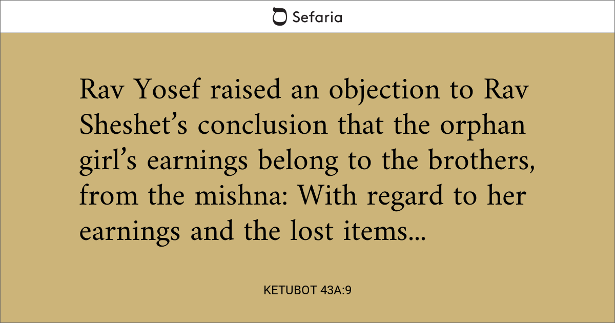 Ketubot 43a:9