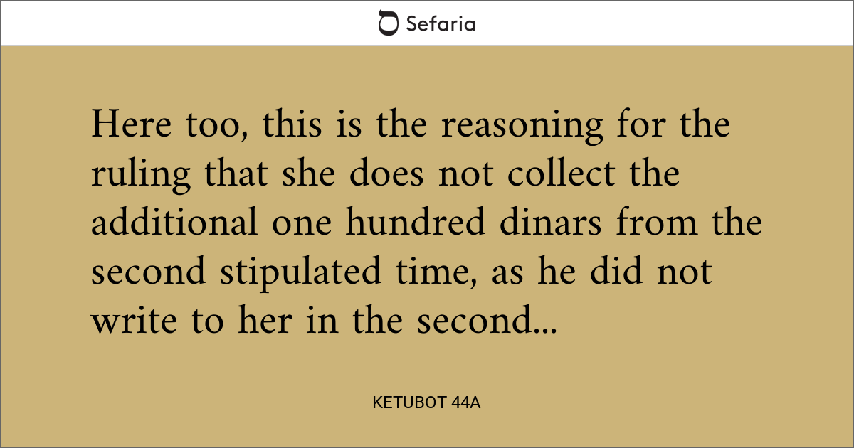 Ketubot 44a