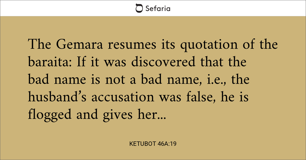Ketubot 46a:19